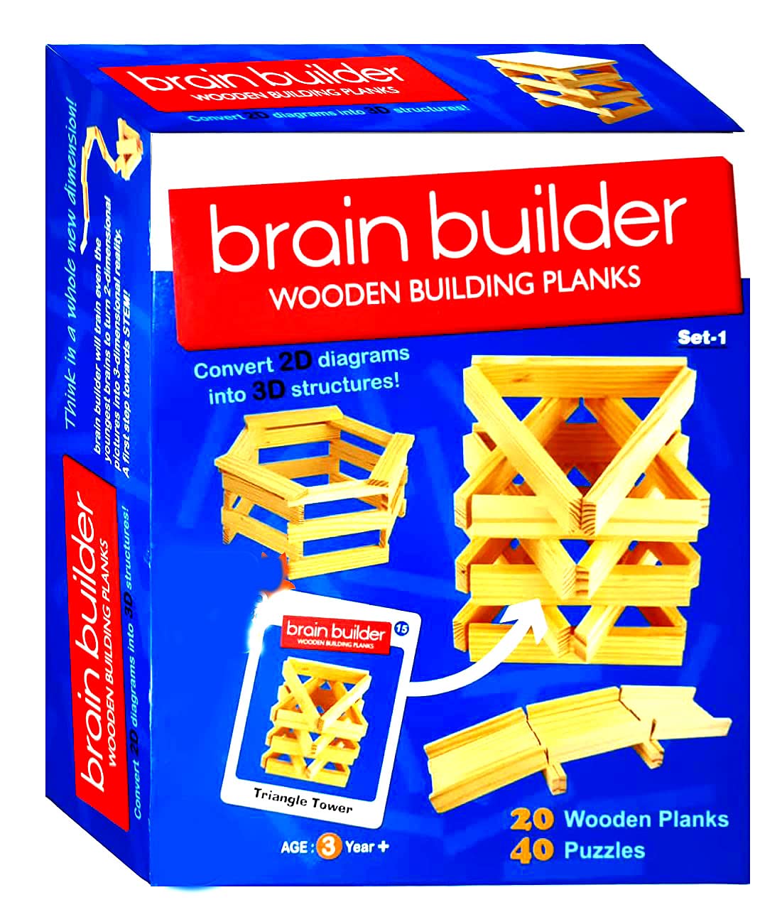 Wooden Brain Builder Game - Biblu box