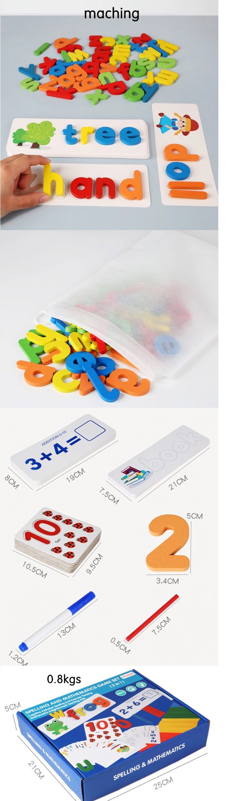 Spelling & Mathematics Game Set - Biblu box