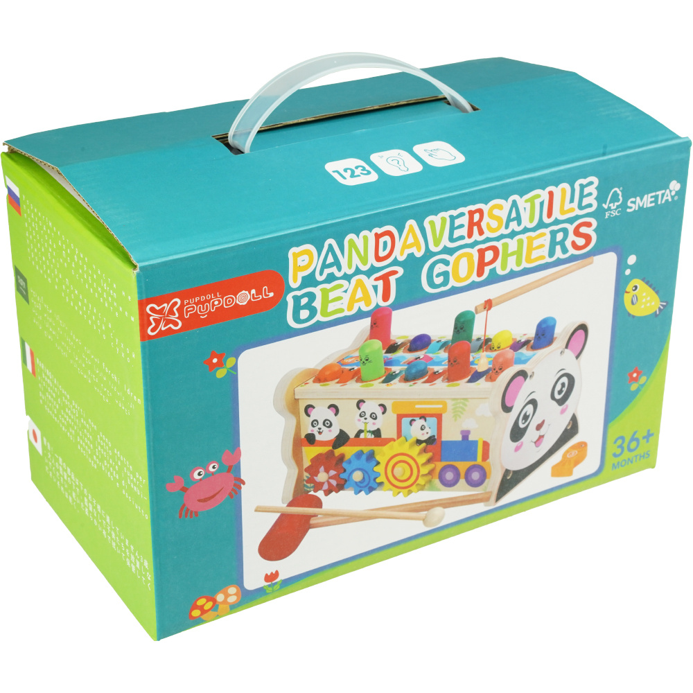 5 in 1 Activity Box - Biblu box